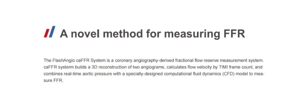 Fractional Flow Reserve (FFR) System | Angeion Medical